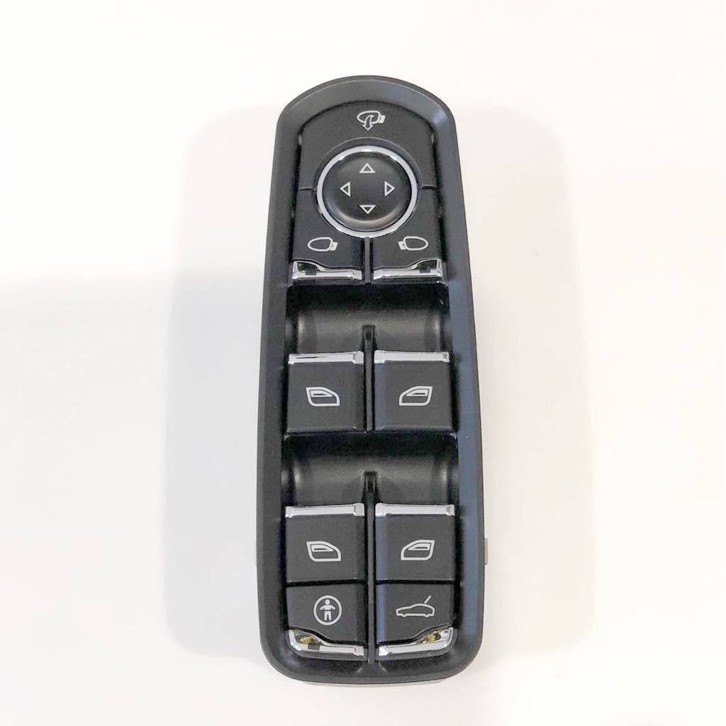 即納 ポルシェ パワーウィンドウスイッチ カイエン 958 パナメーラ マカン 7PP959858MDML ドア 純正交換 パワーウインドウ ...