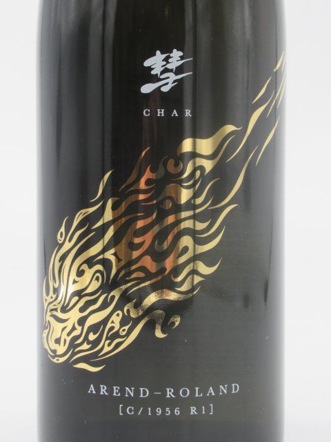 遠藤酒造場 彗 シャア AREND-ROLAND アラン ローラン 純米吟醸 720ml(その他)｜売買されたオークション情報、yahooの ...