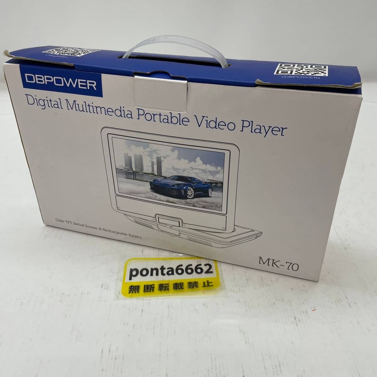No.4323 DBPOWER ポータブルDVDプレーヤー 7インチ MK-70 ブラック 品(ポータブルプレーヤー)｜売買されたオークション情報、yahooの商品情報をアーカイブ公開 ...
