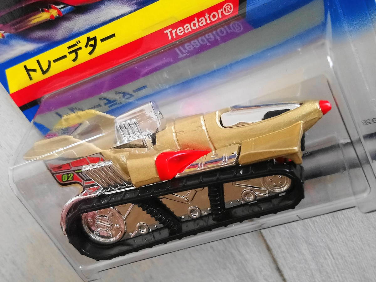 日本版カード トレーデター TREADATOR 金 ホット ウィール HOT WHEELS(乗用車)｜売買されたオークション情報、yahooの ...