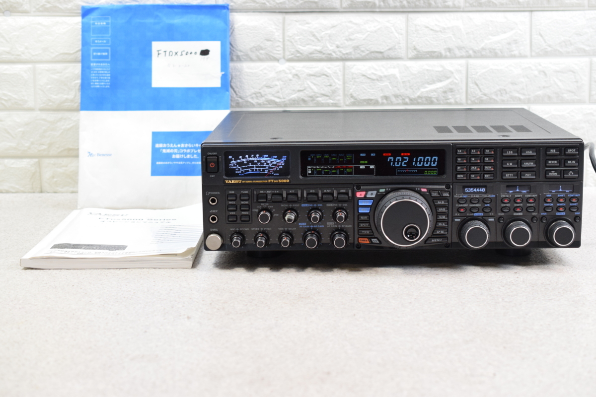 -1497 八重洲無線 YAESU ヤエス HF/50MHz 帯オールモード トランシーバー FT DX 5000MP アマチュア無線 ...