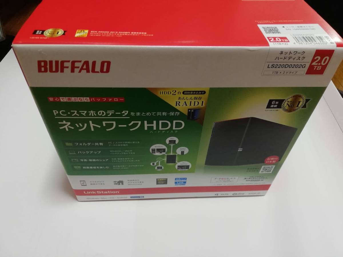 BUFFALO LinkStation LS220D Series 2TB LS220D0202G(NAS)｜売買されたオークション情報 ...