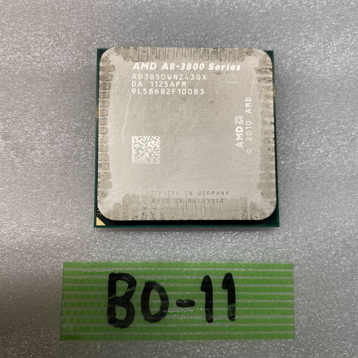 BO-11 激安 CPU AMD A8-3800 Series AD3850WNZ43GX 同梱可能(AMD)｜売買されたオークション情報 ...