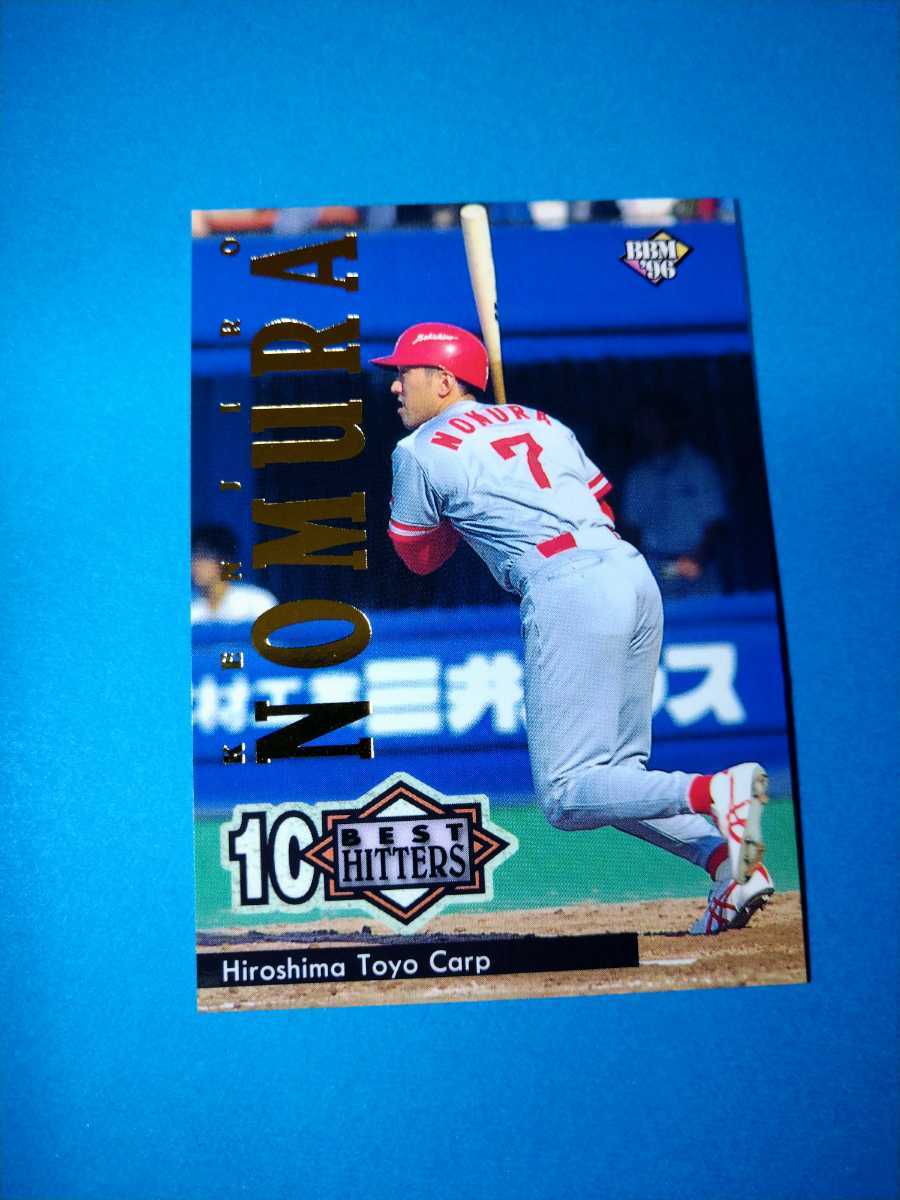 ゴールド 金 96年 No.558 野村 広島 現役ベスト10 BBM 野球 カード(1996年)｜売買されたオークション情報、yahooの商品情報をアーカイブ公開 - オークファン ...