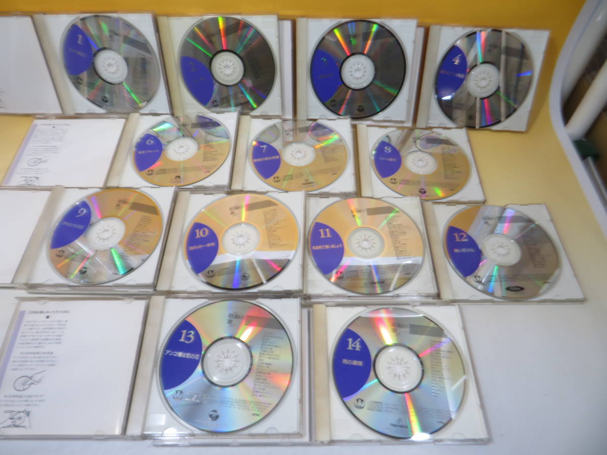 小学館CDブック 昭和の歌511 全27巻セット あり 美空ひばり/北島三郎/美川憲一/など 難あり CD A A5103(CD)｜売買されたオークション情報、yahooの商品情報をアーカイブ ...