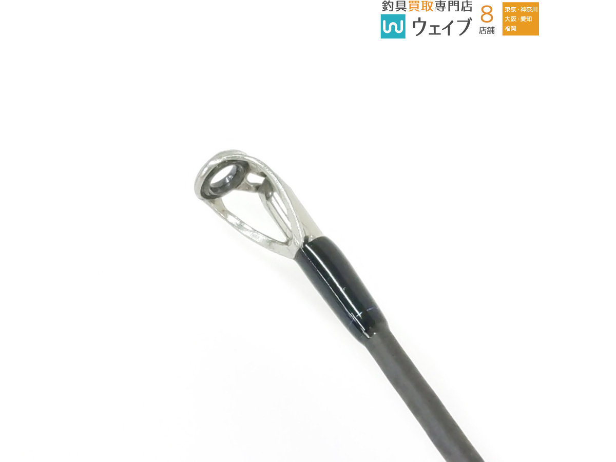 エバーグリーン カレイド インスピラーレ TKIC-70H-BK エゴイスト(エバーグリーン)｜売買されたオークション情報、yahooの商品情報をアーカイブ公開 - オークファン（aucfan ...