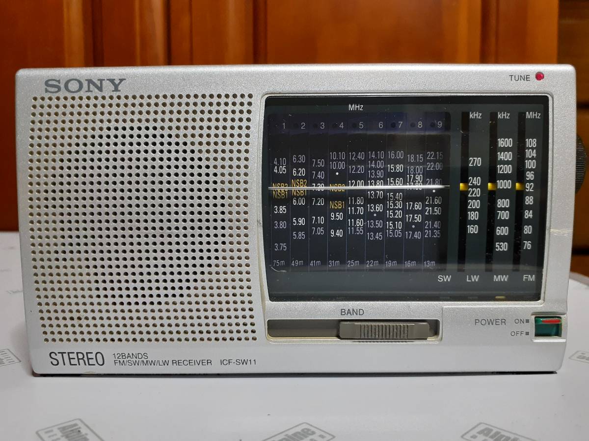 ソニー FM ステレオ/SW1-9/MW/LW 12バンドレシーバー ICF-SW11 ACアダプター 取説つき(アンティーク)｜売買された ...