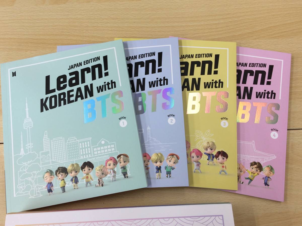 HB532 BTS Learn KOREAN with BTS Book ONLY Package Japan Edition 教材 韓国語 ...