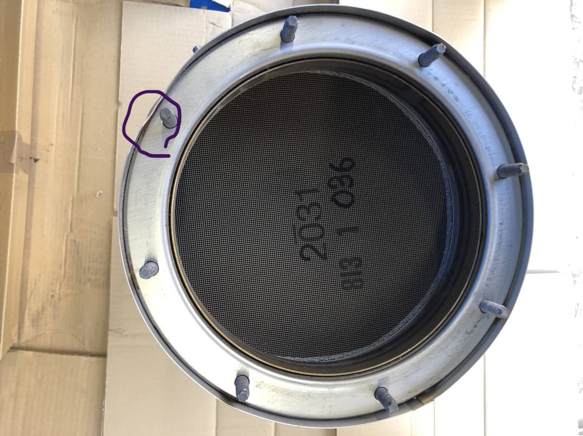 日野レンジャー/日産UDコンドル触媒 DPR DPD DPF マフラー 触媒 コンバーター(触媒)｜売買されたオークション情報、yahooの商品情報をアーカイブ公開 - オークファン ...