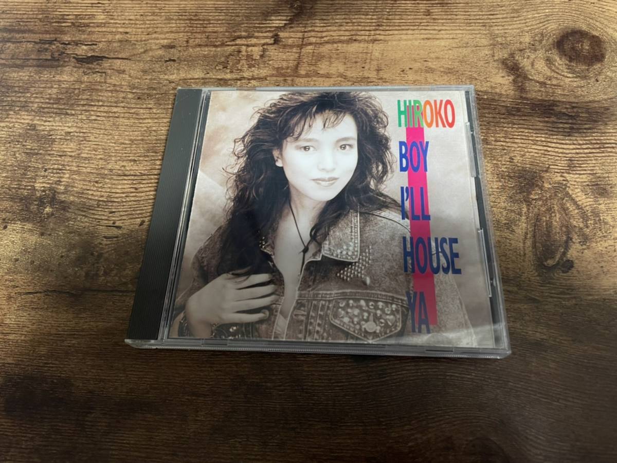 HIROKO CD ボーイ アイル ハウス ヤ BOY I'LL HOUSE YA(その他)｜売買されたオークション情報、yahooの商品情報をアーカイブ公開 - オークファン（aucfan.com）