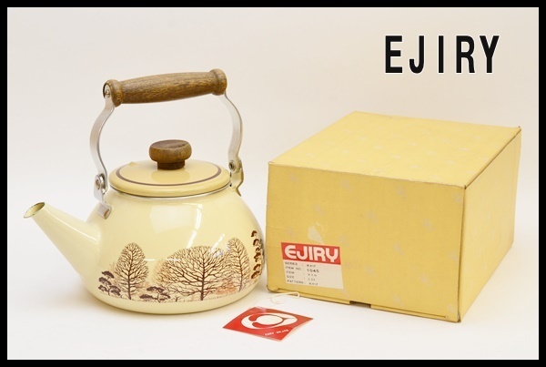 良品 EJIRY ケトル 昭和レトロ 木かげ 容量2L やかん ホーロー エジリー(ヤカン)｜売買されたオークション情報、yahooの商品情報をアーカイブ公開 - オークファン（aucfan.com）