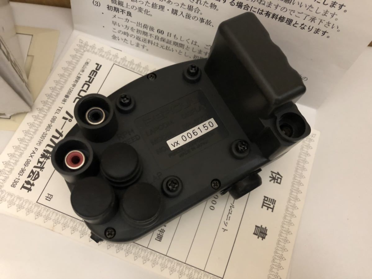 パーカル ラップコム ジャンク 部品取り PERCUL LAPCOM レーシングカート バイク 四輪 ラップタイマー 計測器(追加メーター)｜売買されたオークション情報、yahooの商品情報を ...