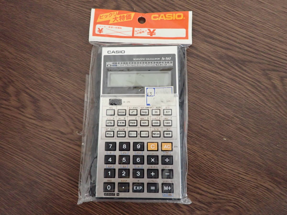 4032/F2B CASIO カシオ fx-560 関数電卓 日本製 昭和60年代製品 ケース/取扱説明書付き(カシオ)｜売買された ...
