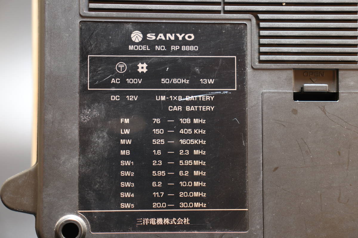 SANYO サンヨー RP 8880 ラジオ 受信機 9 BAND RECEIVER(受信機)｜売買されたオークション情報、yahooの商品 ...