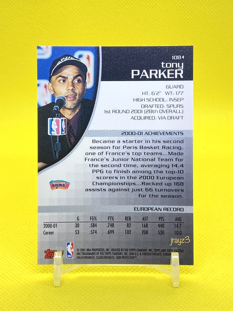 ルーキーカード トニー パーカー 2001-02 Topps Pristine RC Rookie Card #108 / Tony ...