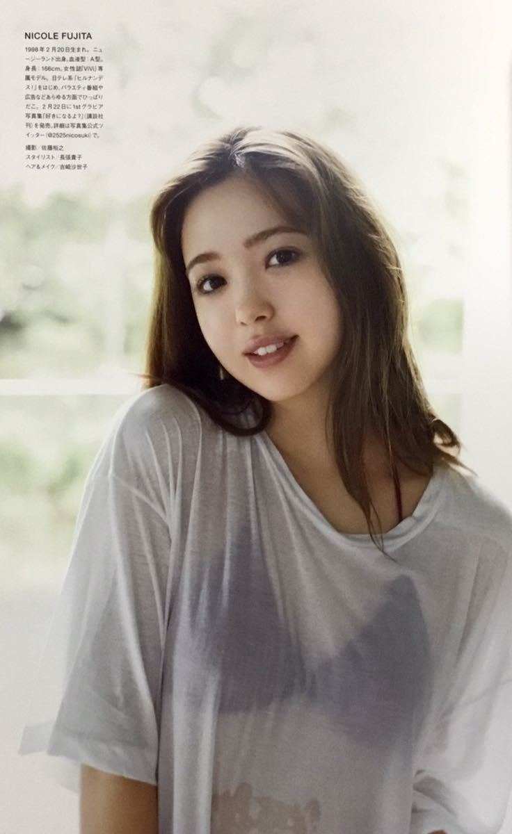 青春高校アイドル部 頓知気さきな 嵐莉菜 WHITE graph 003 BUZZ GIRLS MAGAZINE 藤田ニコル 今泉佑唯 鶴嶋乃愛 北向珠夕 山田麻莉奈(アイドル、芸能人)｜売買 ...