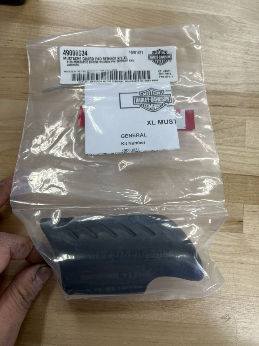 49000034 ハーレー純正 マスタッシュエンジンガードサービスキット スポーツスター ソフテイル(ハーレーダビッドソン用)｜売買された ...
