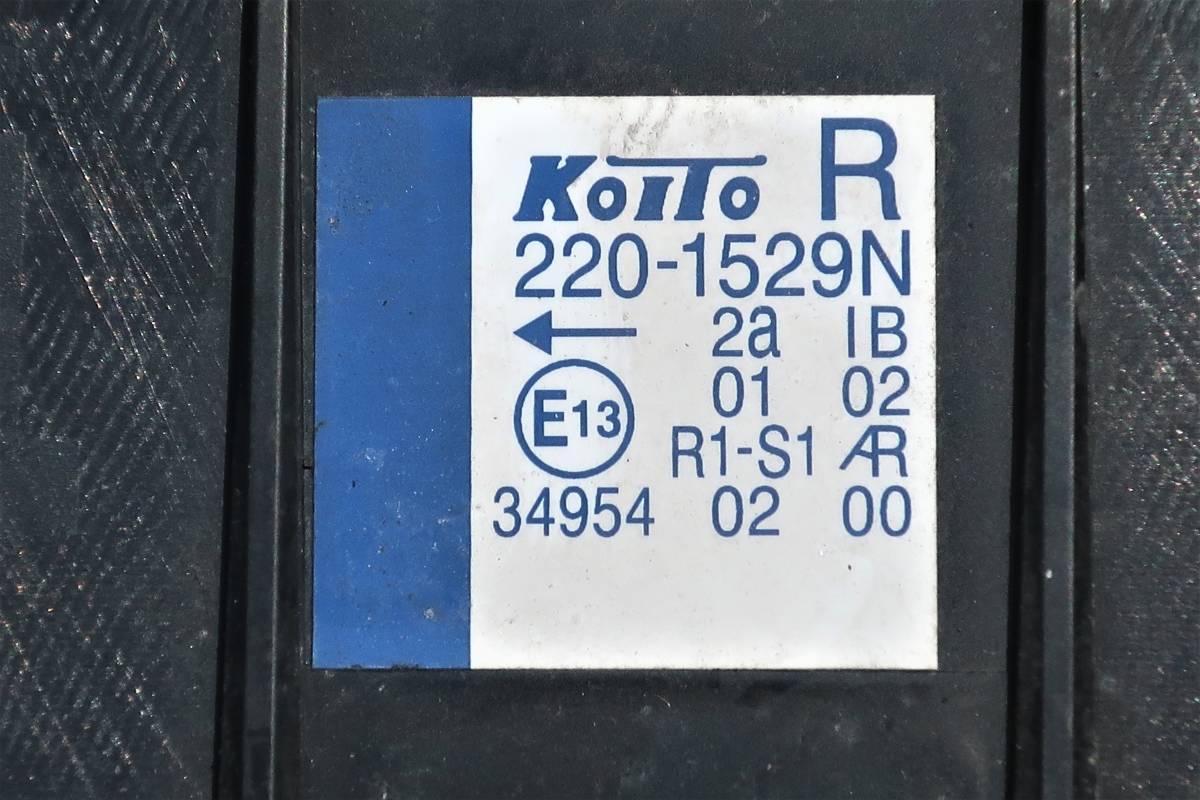 KOITO 小糸 製 右側 LED テール 220-1529N 24V HINO レンジャー / ISUZU フォワード NO1(テールライト ...