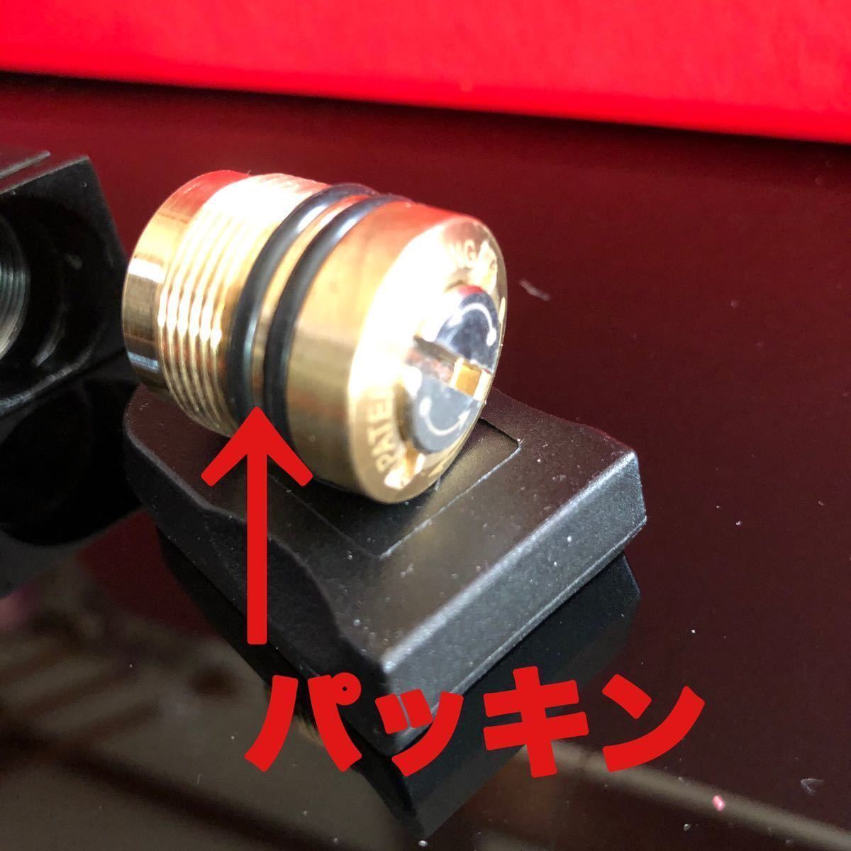 APS co2 ガスガン 補修強化 Oリング のみ スパイダー ドラゴンフライ ブラックホーネット シャーク マガジン ②(パーツ)｜売買されたオークション情報、yahooの商品情報を ...