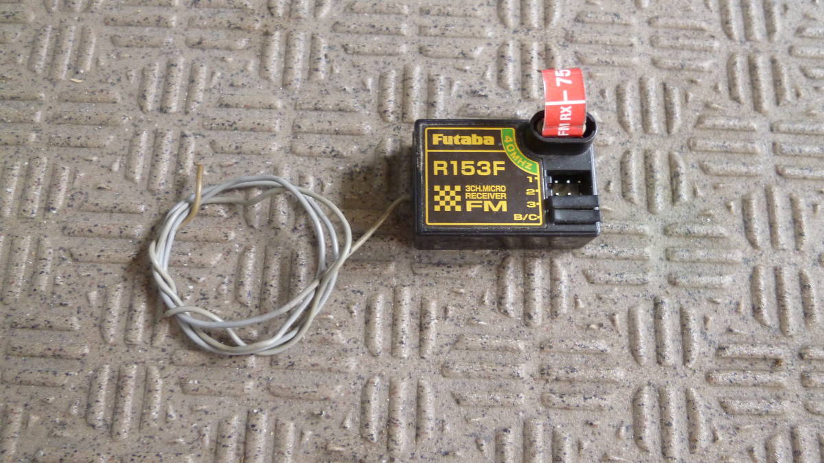 フタバ FM40MHz 3ch 受信機 R153F 75番クリスタル付き 品(受信機)｜売買されたオークション情報、yahooの商品情報を ...