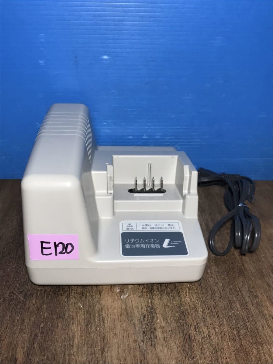 E120 NKJ033 Panasonic パナソニック電動自転車バッテリー充電器 動作確認OK(電動アシスト自転車用バッテリー)｜売買されたオークション情報、yahooの商品情報をアーカイブ ...