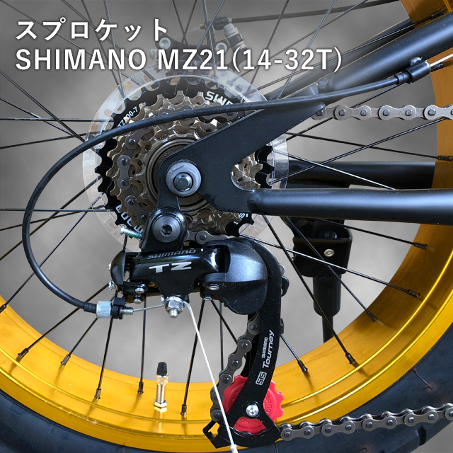 107 迫力の極太 EIZERアイゼルF120 ファットバイク Wディスクブレーキ 3D立体フレーム シマノ7速 20インチ GOLDENリム仕様(ビーチクルーザー)｜売買されたオークション ...