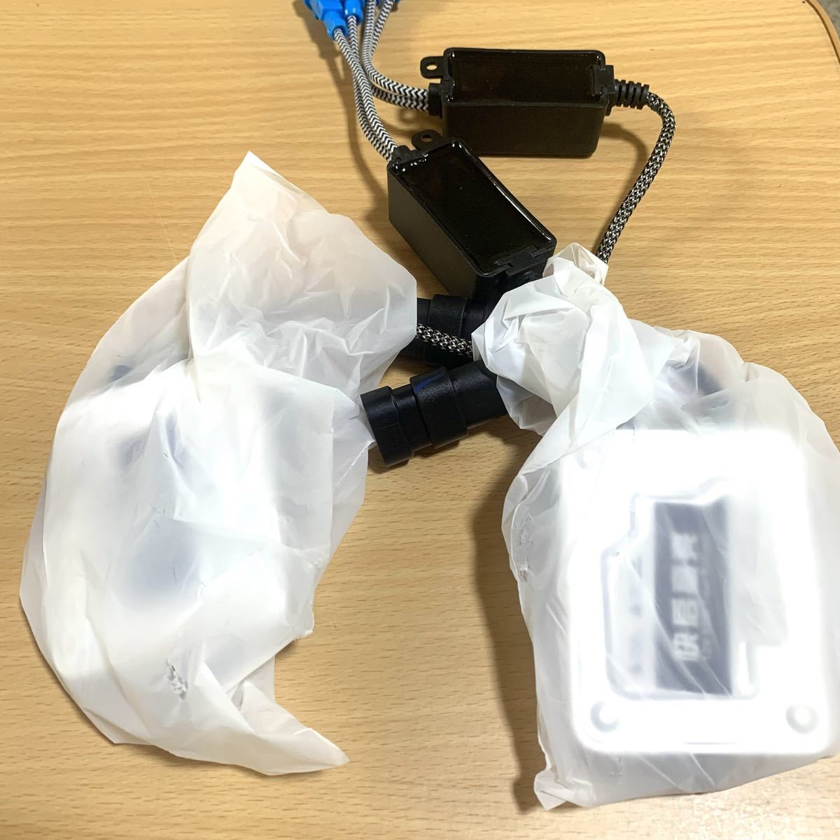 VLAND 86 BRZ ヘッドライト用 D2Hバルブ バラスト 2個セット(ヘッドライト)｜売買されたオークション情報、yahooの商品情報 ...