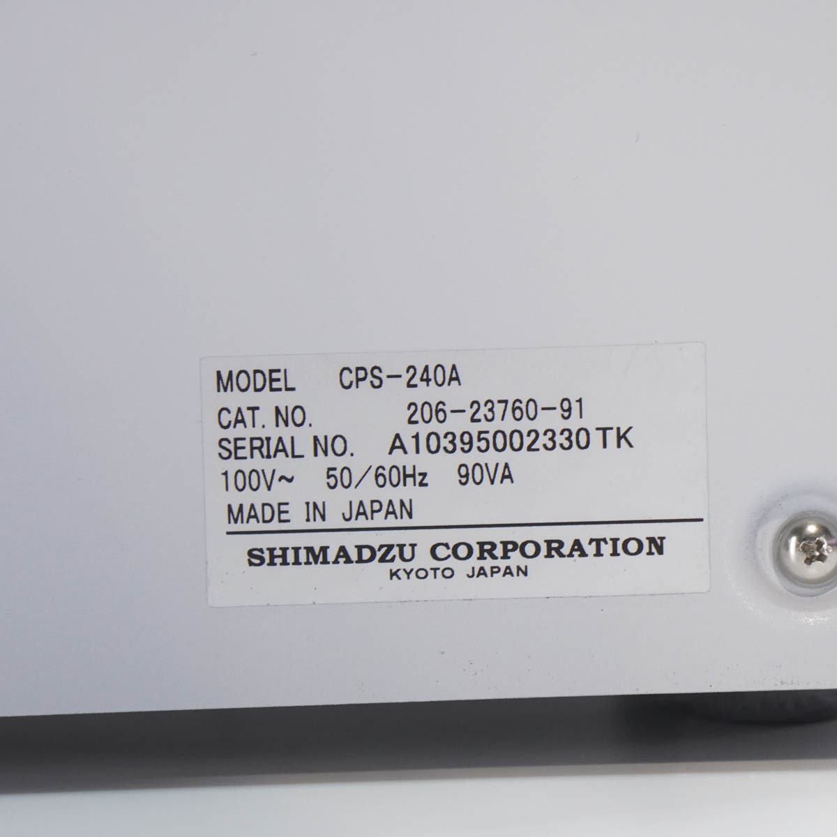 DW 8日保証 SHIMADZU CPS-240A CELL POSITIONER CPS-CONTROLLER セルポジショナー 分光光度計用 電源コード 取扱説... ST02937 ...