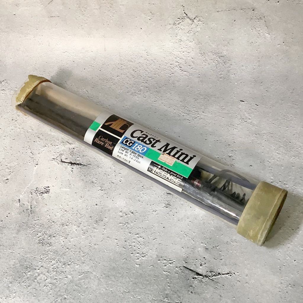C11 釣具 キャストミニ CG180 LICENCE 釣竿 釣り竿 カーボンRURE ROD 全長1.8m 継数6本 仕舞寸法41cm ...