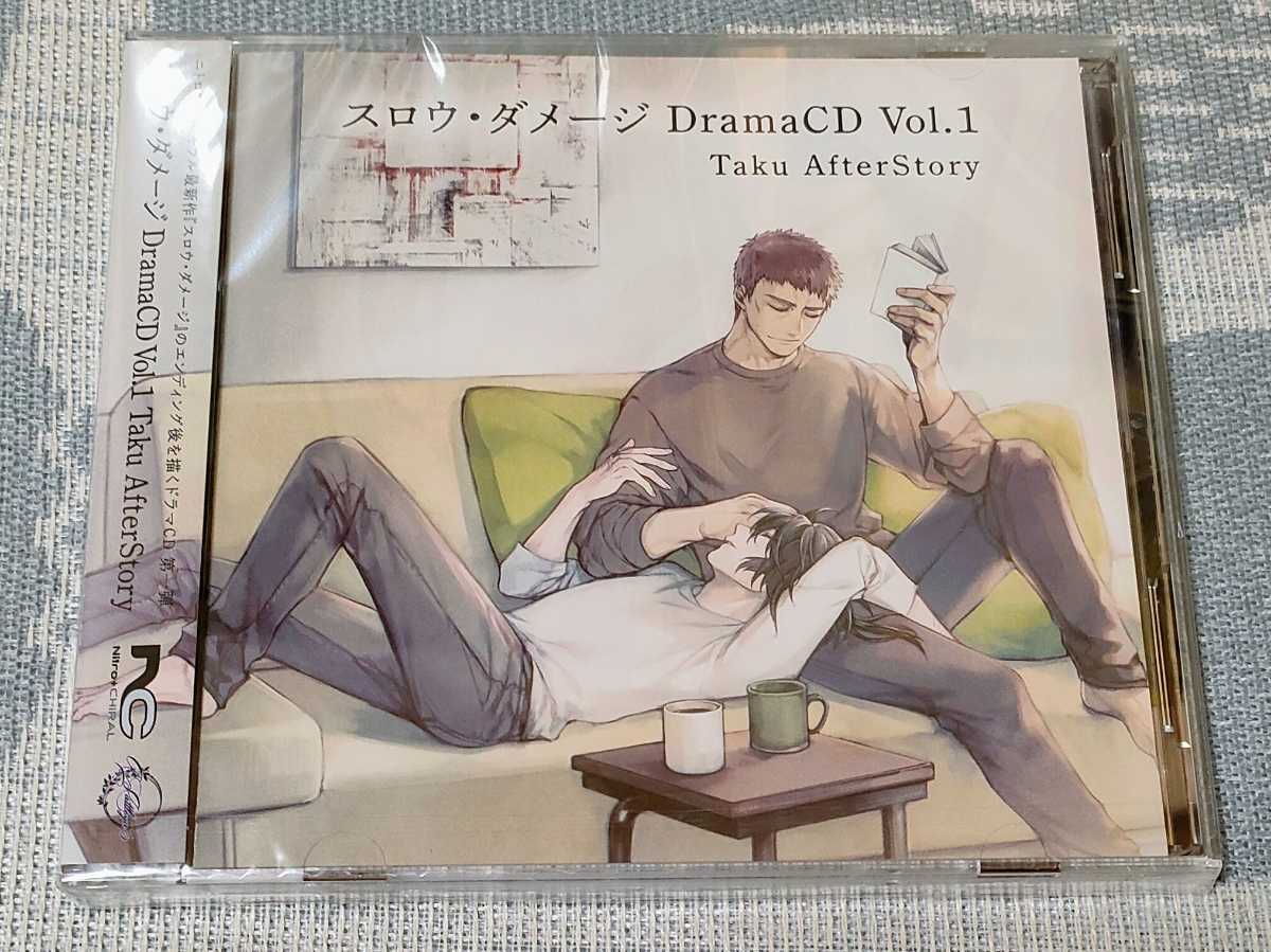 BLCD スロウ ダメージ DramaCD Vol.1 Taku AfterStory CD 柊三太 ドラマCD スロダメ(CDブック)｜売買されたオークション情報、yahooの商品情報を ...
