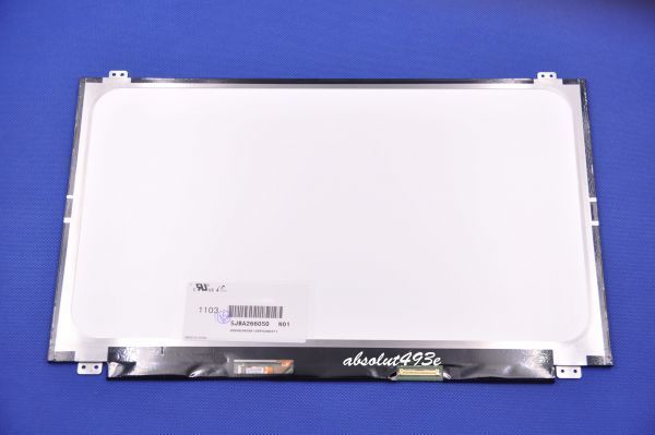 即日発送 1~2日到着 LG製 LP156WH3 TL S1 LP156WH3 TLS1/LP156WH3 TL S2 LP156WH3 ...