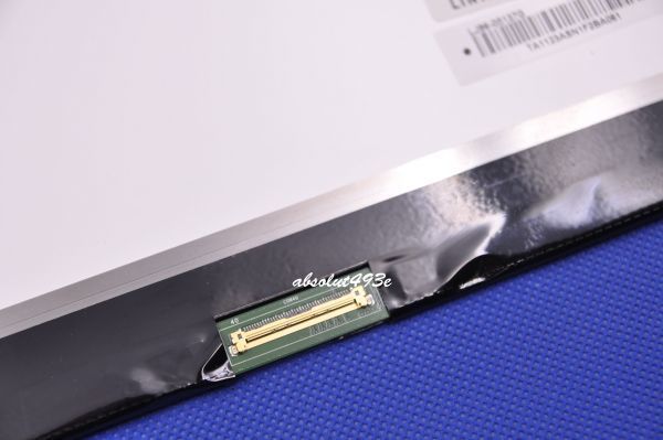 即日発送 1~2日到着 LG製 LP156WH3 TL S1 LP156WH3 TLS1/LP156WH3 TL S2 LP156WH3 ...