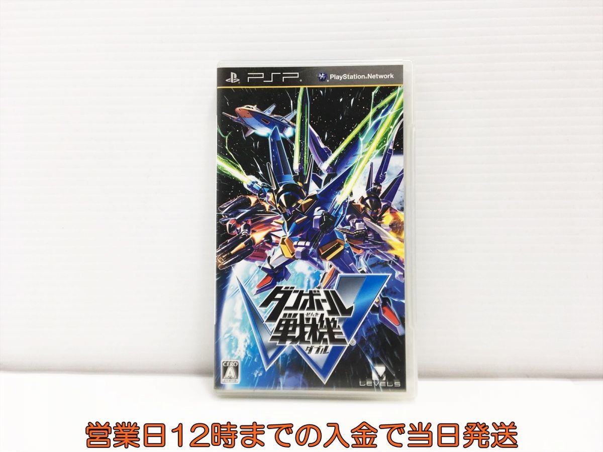 PSP ダンボール戦機W 特典なし ゲームソフト 1A1018-446sy/F8(PSPソフト)｜売買されたオークション情報、yahooの商品情報をアーカイブ公開 - オークファン ...