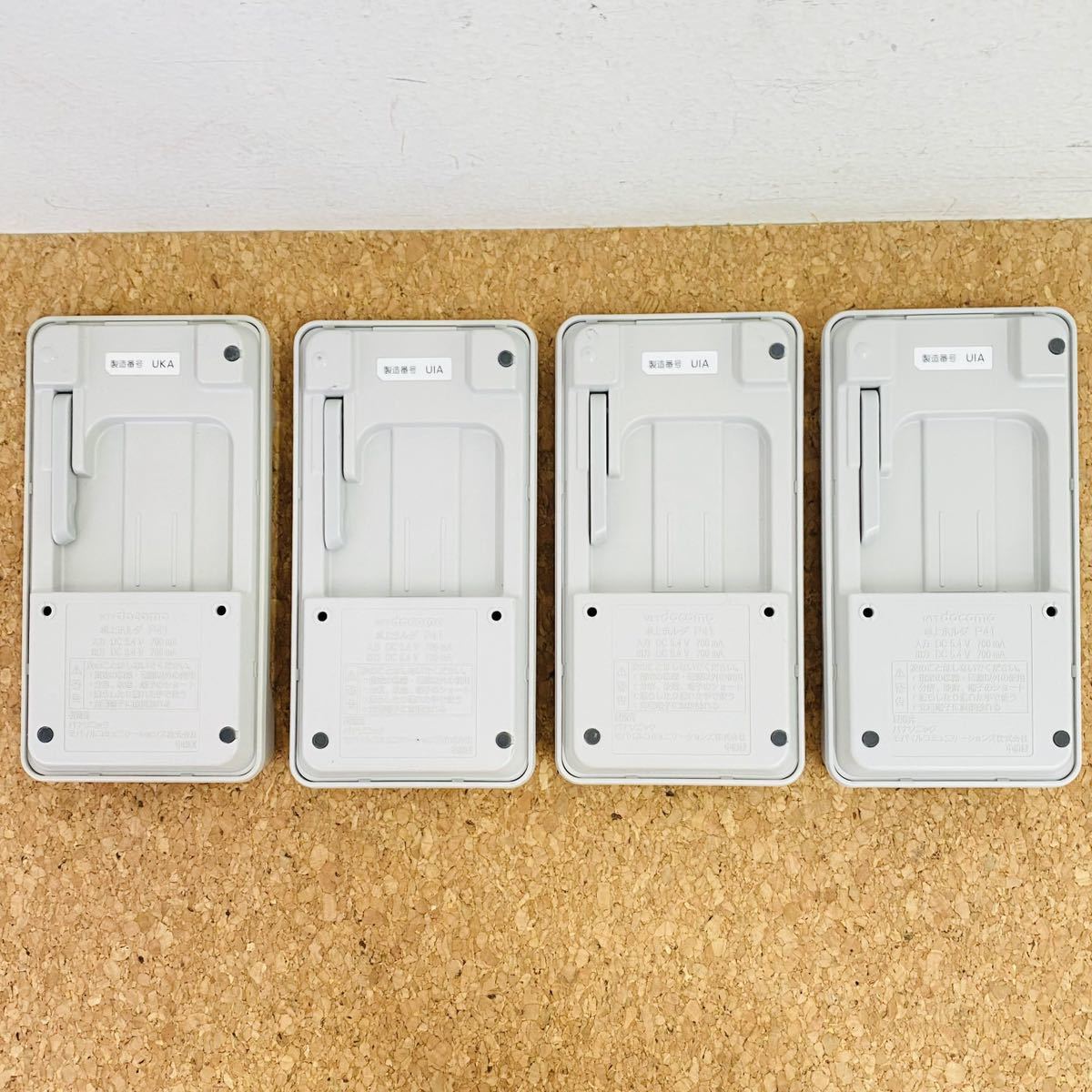 docomo ドコモ 卓上ホルダ P41 P-07B用 4個 i8254 コンパクト発送(バッテリー、充電器)｜売買されたオークション情報 ...