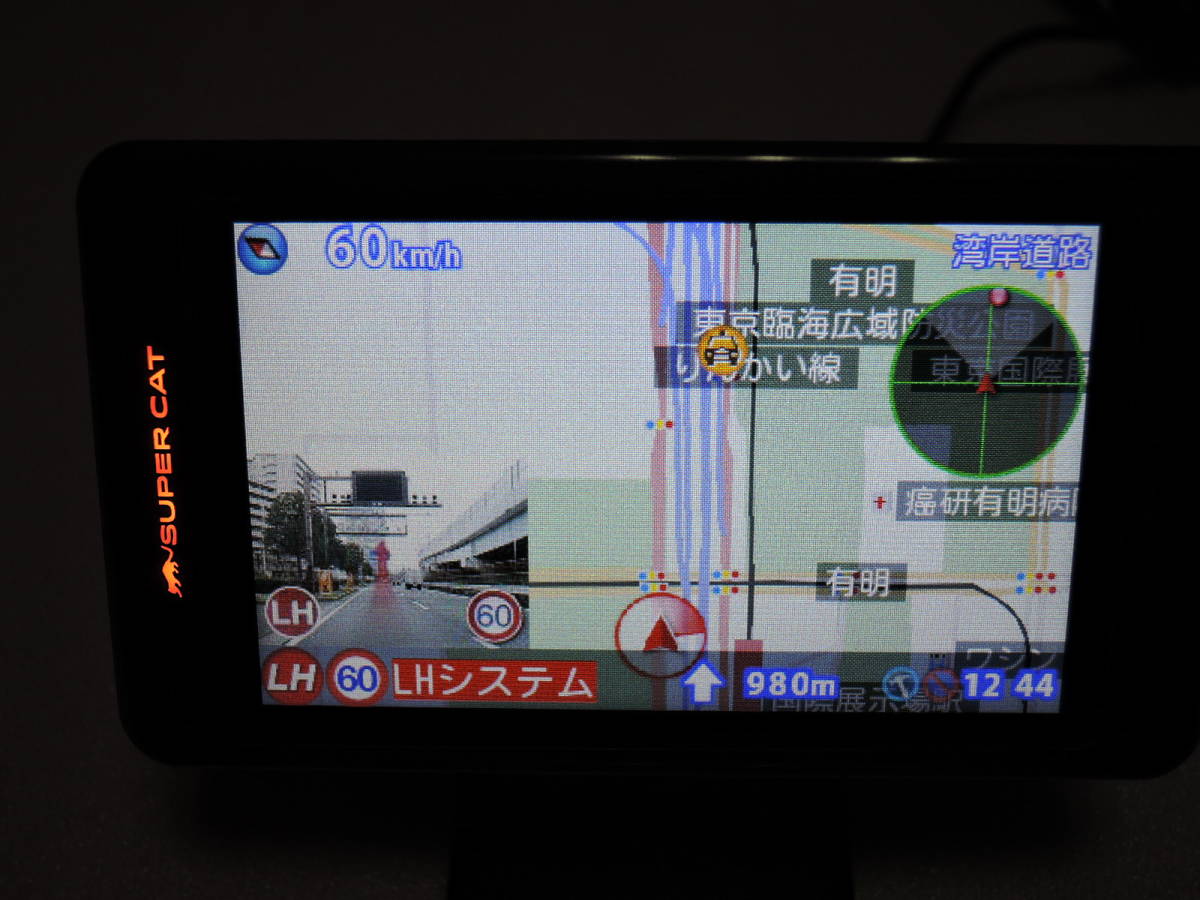 ユピテル スーパーキャット A320＋レーザー光受信特化タイプ LS20 セット(ユピテル)｜売買されたオークション情報、yahooの商品情報をアーカイブ公開 - オークファン（aucfan.com）