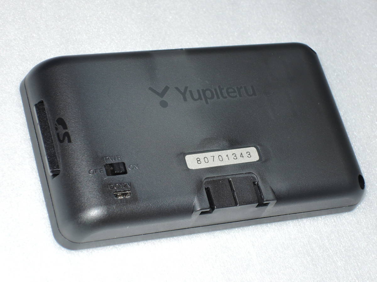 ユピテル スーパーキャット A320＋レーザー光受信特化タイプ LS20 セット(ユピテル)｜売買されたオークション情報、yahooの商品情報をアーカイブ公開 - オークファン（aucfan.com）