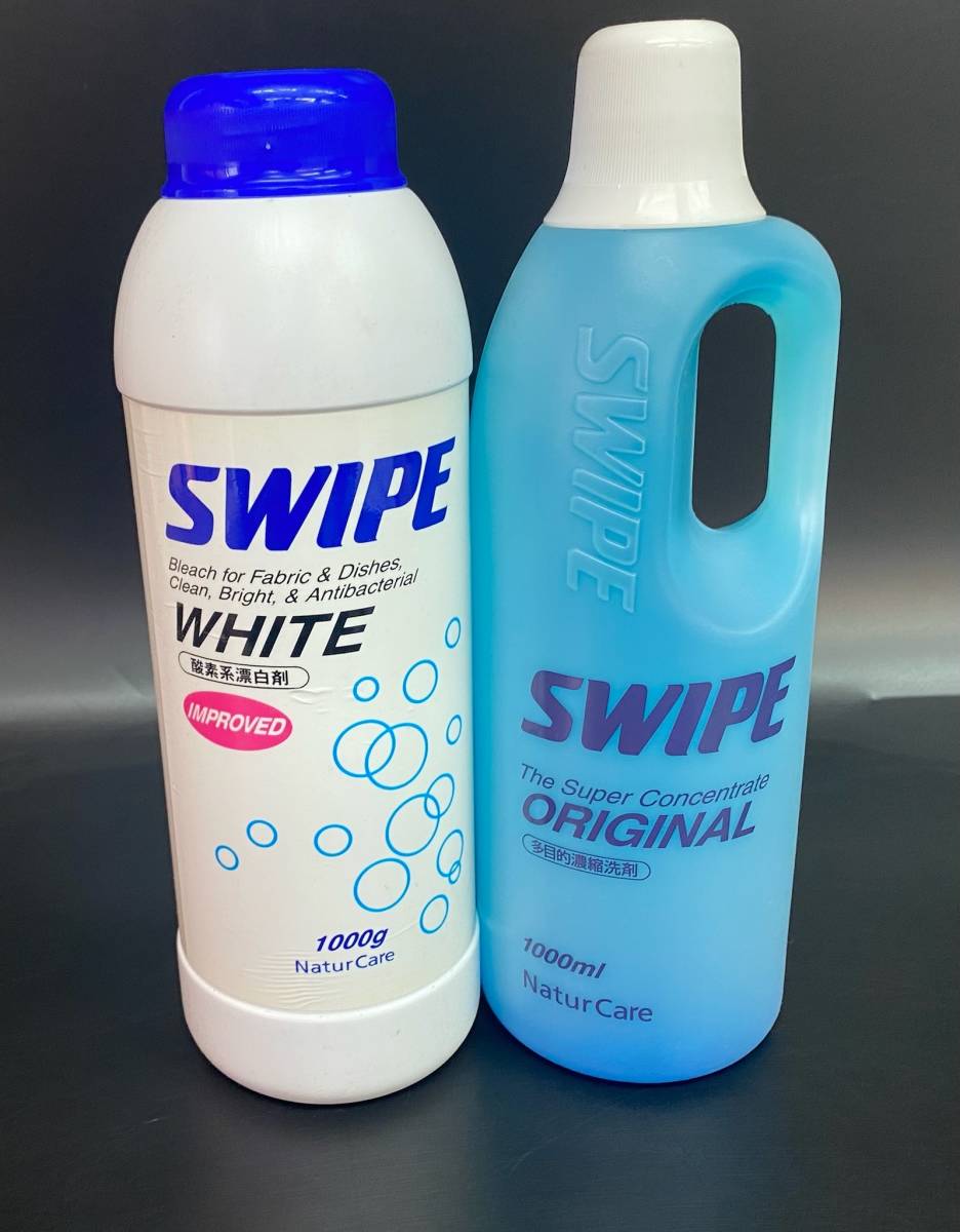 SWIPE スワイプ WHITE ホワイト 酸素系漂白剤 1000g ORIGINAL オリジナル 多目的濃縮洗剤 1000ml 220407-15(洗剤、クリーナー)｜売買されたオークション ...