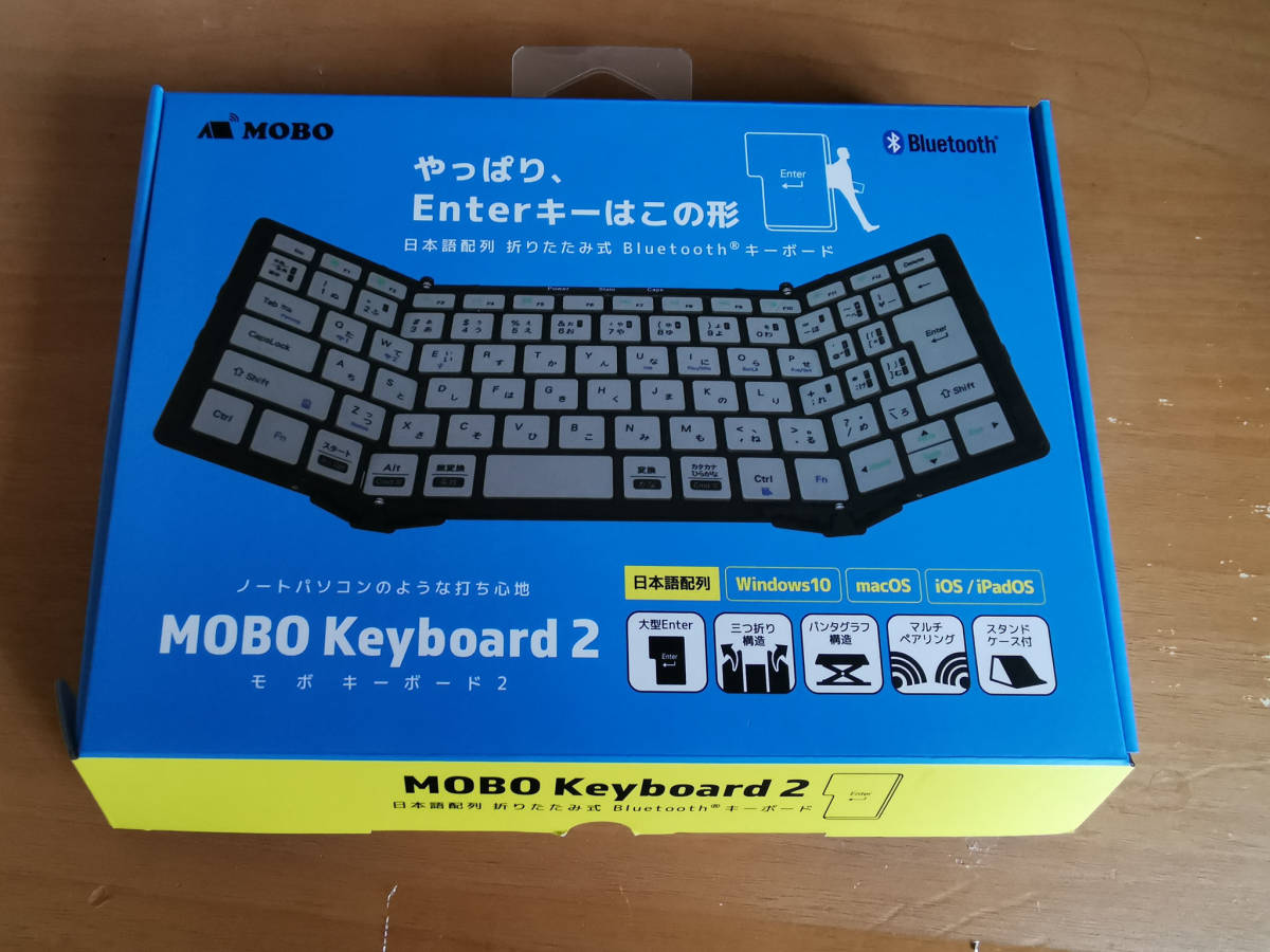 開封のみ MOBO2 折りたたみキーボード AM-K2TF83J/BKG USB-C 現行モデル(ワイヤレスキーボード)｜売買されたオークション情報、yahooの商品情報をアーカイブ公開 ...