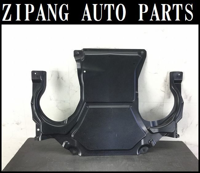 MB059 W204 C63 AMG パフォーマンスP エンジン アンダーカバー A204 524 0630 程度まあまあ(その他)｜売買され ...