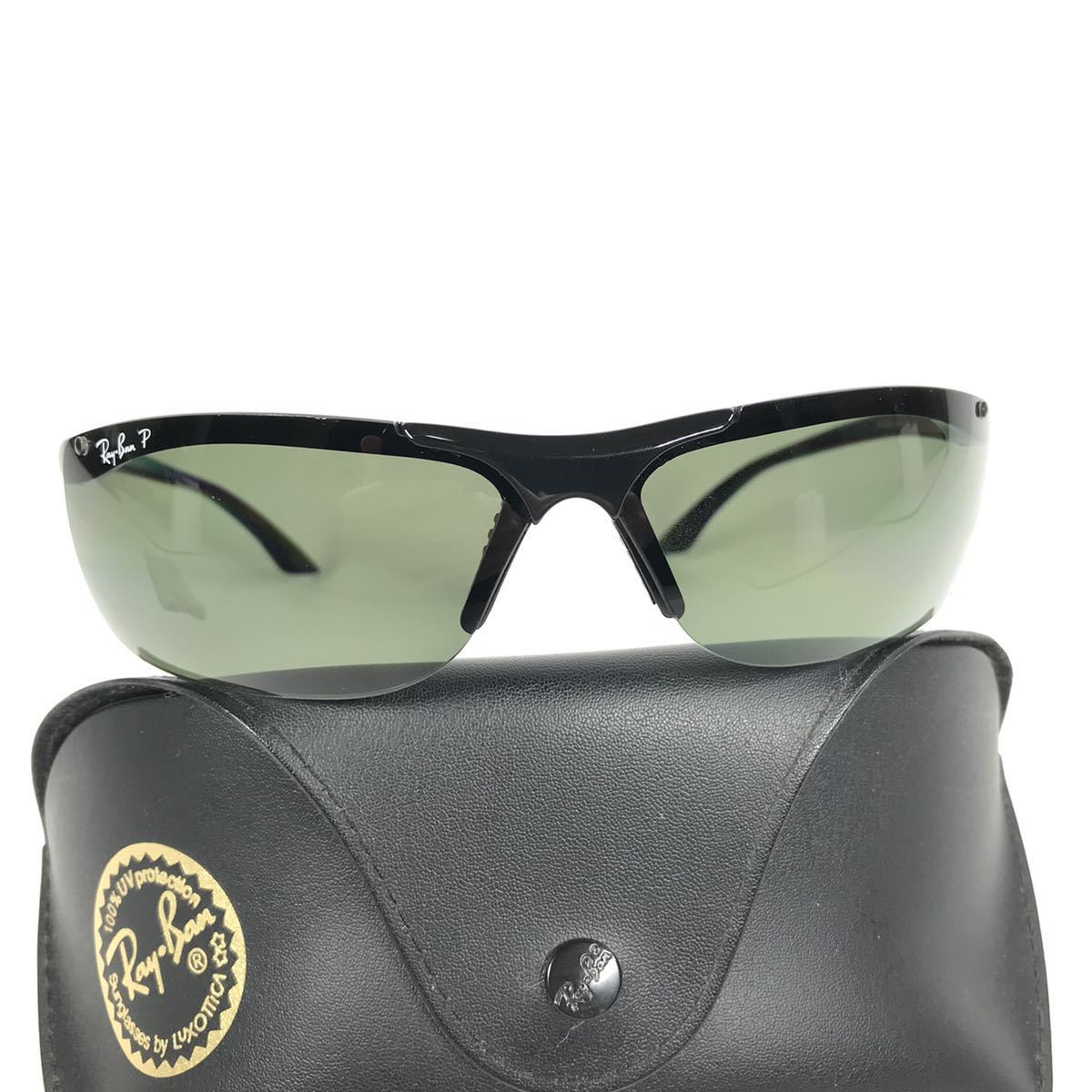 レイバン 本物 Ray-Ban サングラス スポーツ RB4085 カーキグレー色系×黒色系 メンズ レディース イタリア製 クロス ケース ...