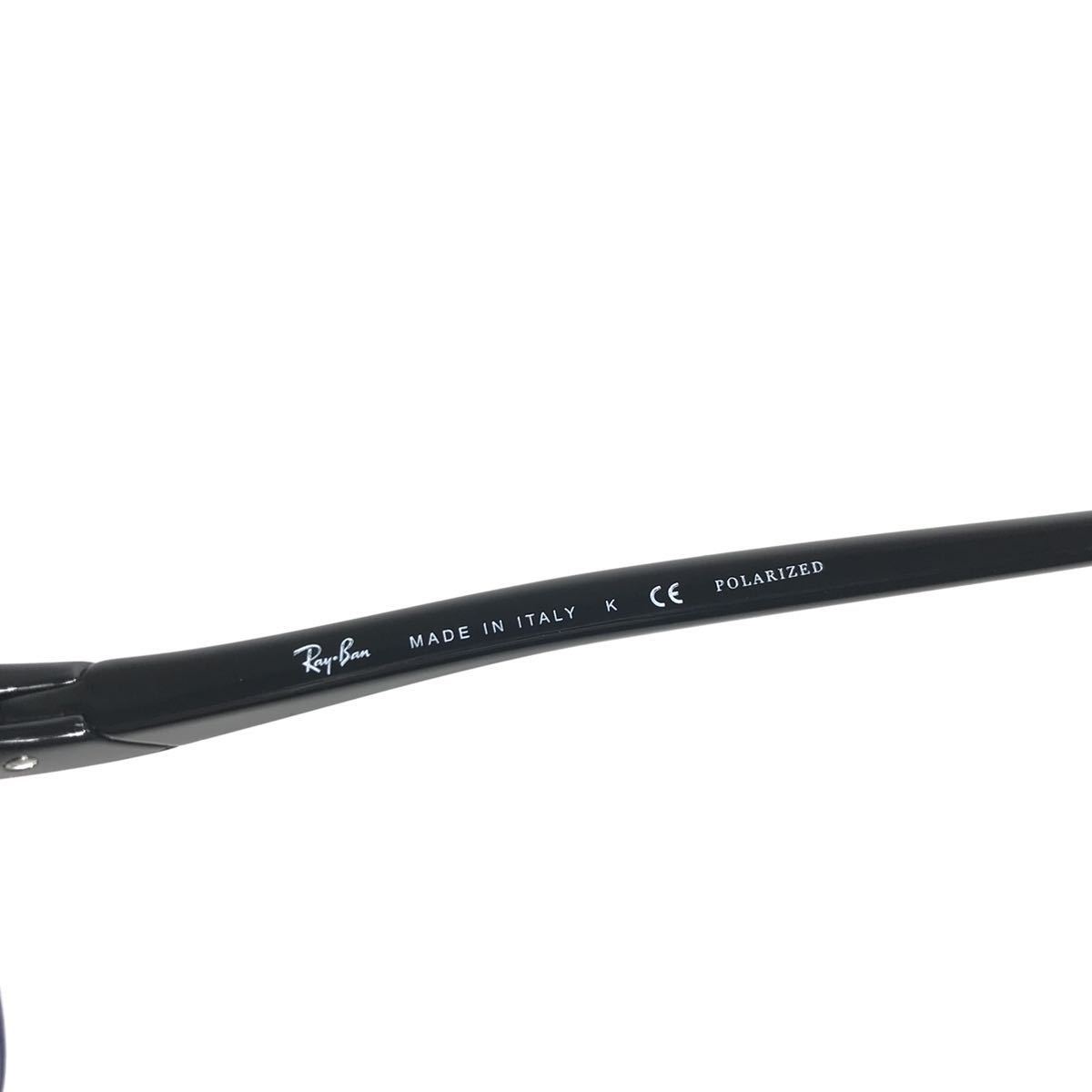 レイバン 本物 Ray-Ban サングラス スポーツ RB4085 カーキグレー色系×黒色系 メンズ レディース イタリア製 クロス ケース ...