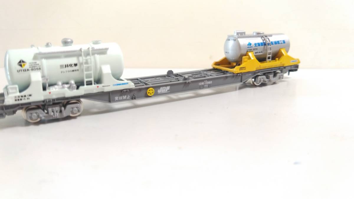 1円 Nゲージ用 TOMIX コキ106-1080+UT8A&UT12Aタンクコンテナ2個搭載(貨物列車)｜売買されたオークション情報、yahooの商品情報をアーカイブ公開 - オークファン ...