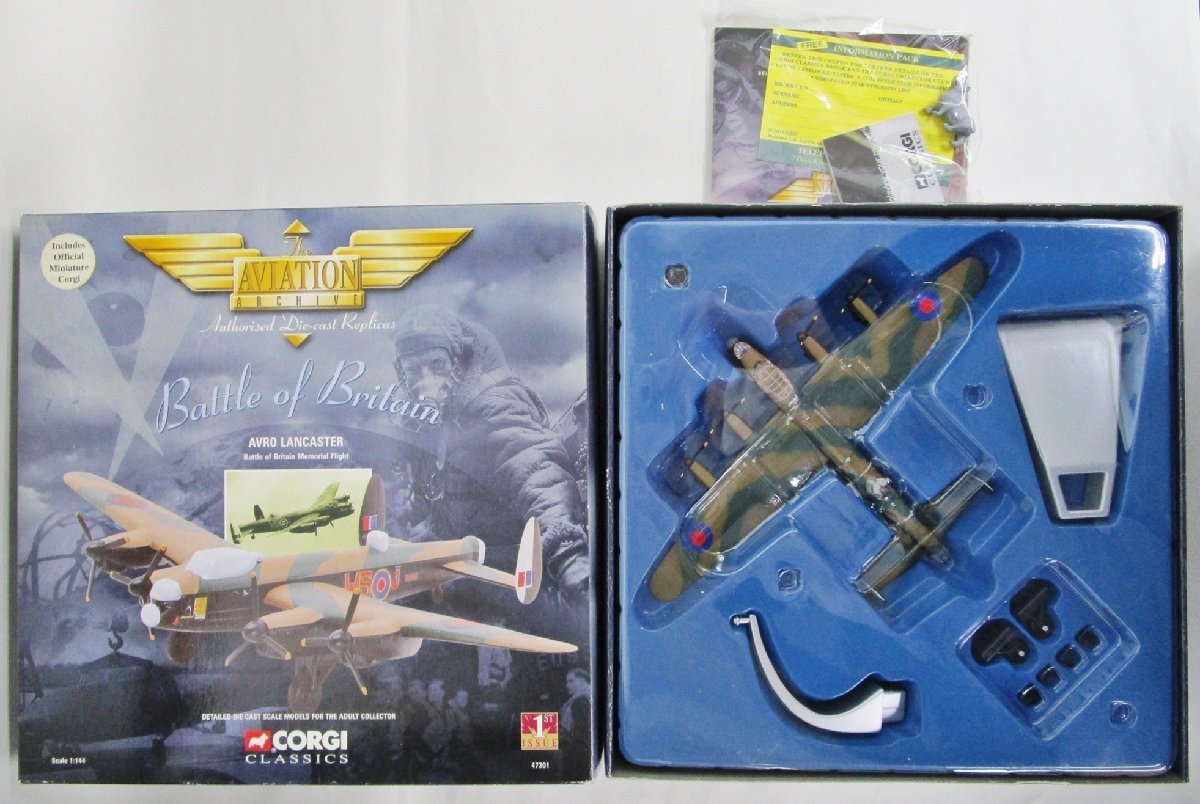CORGI 1/144 AVRO LANCASTER RAF Coastal Command 47301 D det050110(軍用機 ...