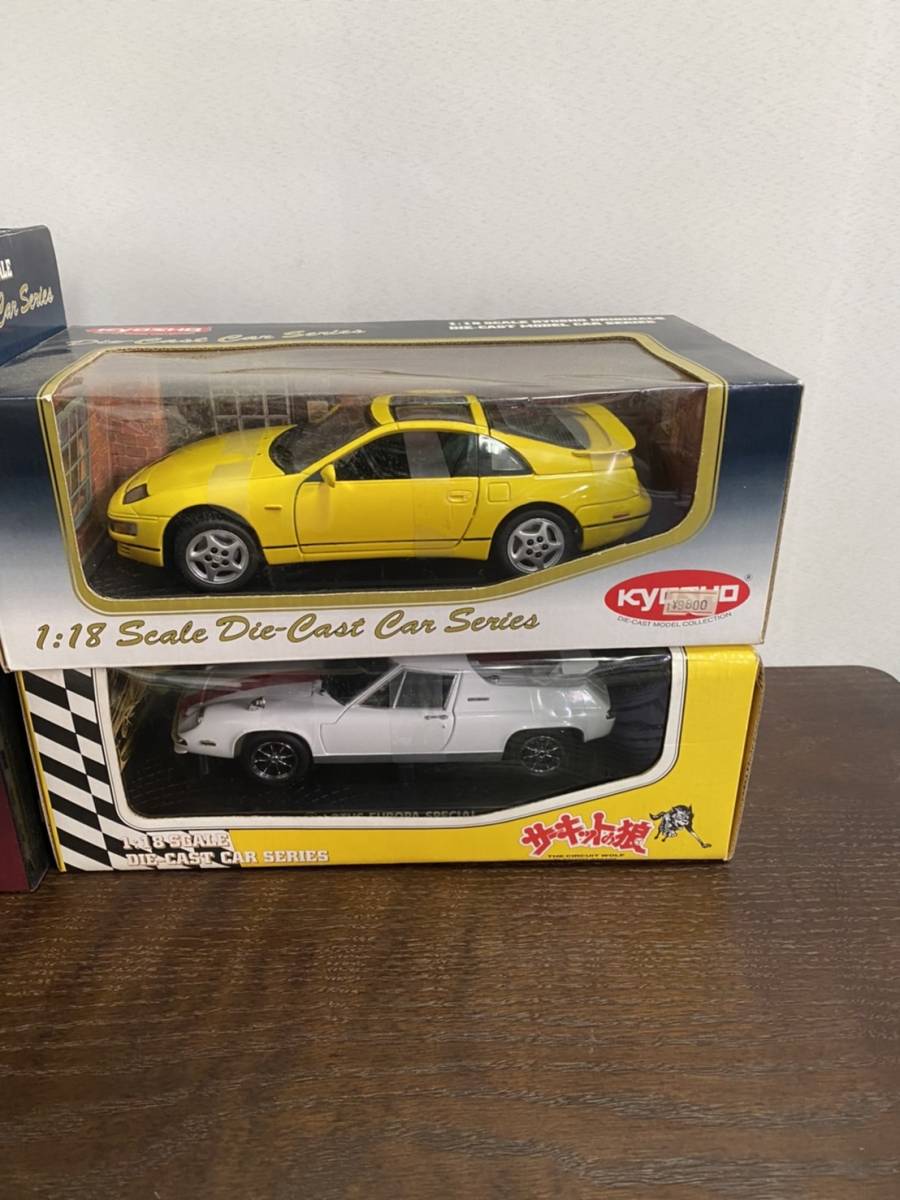 KYOSHO AUTO art サーキットの狼 まとめ 車 ミニカー 玩具 おもちゃ、ゲーム