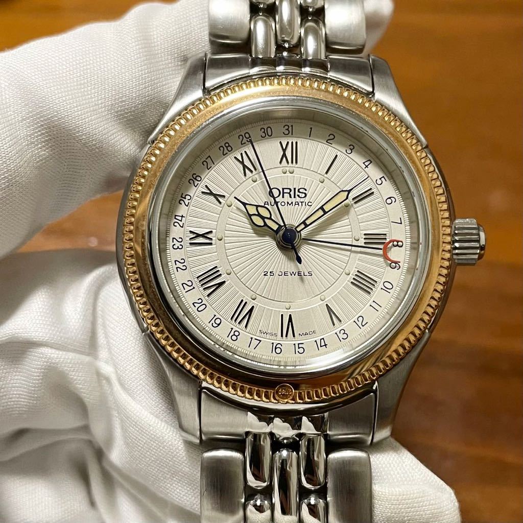 オリス ORIS ポインターデイト 自動巻き 裏スケ オリジナルブレス付き 7465B(オリス)｜売買されたオークション情報、yahooの商品 ...