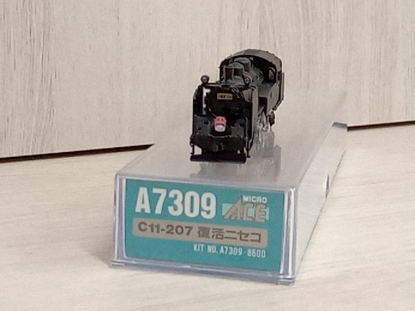 Nゲージ MICROACE A7309 C11形蒸気機関車 C11-207号機 復活 ニセコ(蒸気機関車)｜売買されたオークション情報 ...