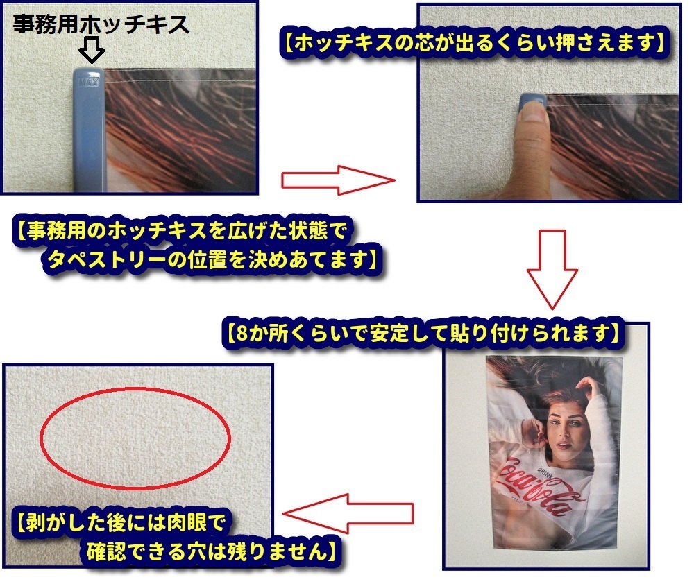 ハーレーダビッドソン /116/ アーノルドシュワルツェネッガー タペストリー 壁掛け フラッグ バナー 看板 旗 ポスター 特大90cm× ...