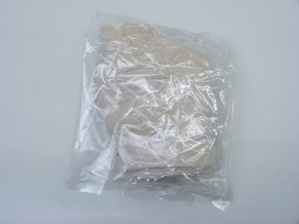 シャルレ 補正 FA022 ブラジャー A70 ベージュ 2(Aカップ以下)｜売買されたオークション情報、yahooの商品情報をアーカイブ公開 - オークファン（aucfan.com）