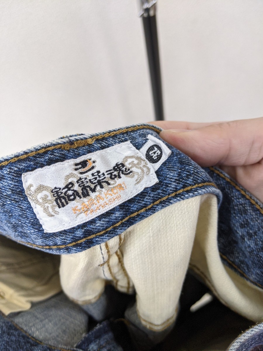 絡繰魂 からくり 和柄 刺繍 パイソン柄入り デニムハーフパンツ メンズ 32 インディゴ 806(Lサイズ)｜売買されたオークション情報、yahooの商品情報をアーカイブ公開 ...