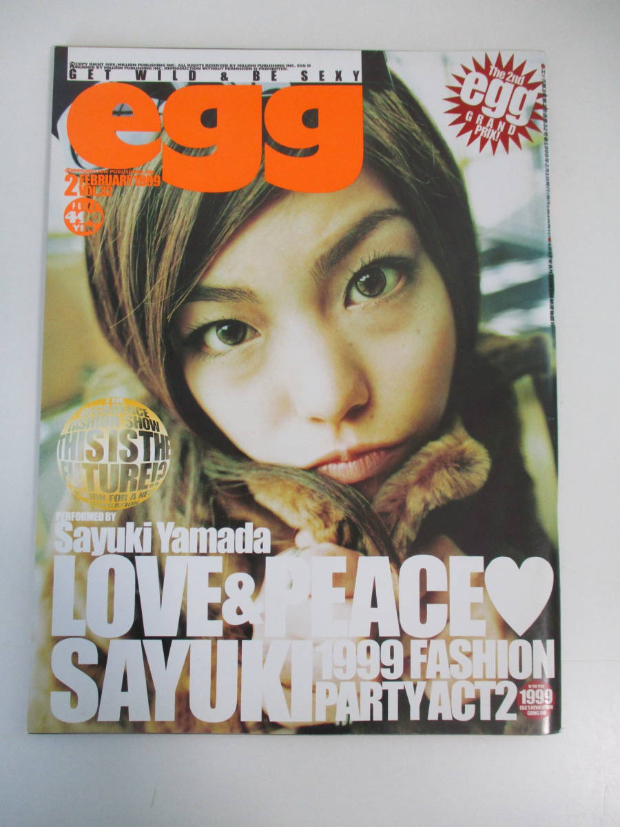 10か2935 エッグ egg 1999.2月号/LOVE&PEACE SAYUKI/山田さゆき 宮下美恵 青木のあ(その他)｜売買されたオークション情報、yahooの商品情報をアーカイブ公開 ...